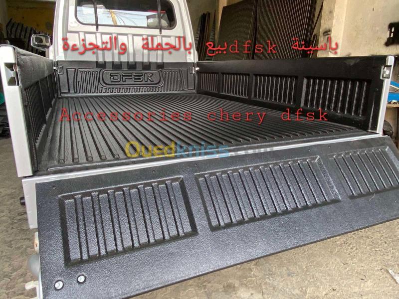 Sokon DFSK 2024 Blida Larbaa - Ouedkniss.com - Algérie