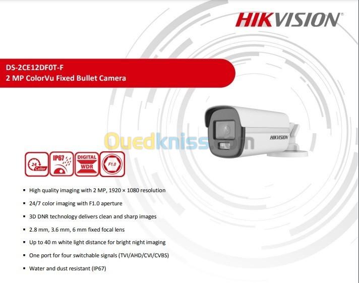 CAMERAS HIKVISION - Alger Algérie