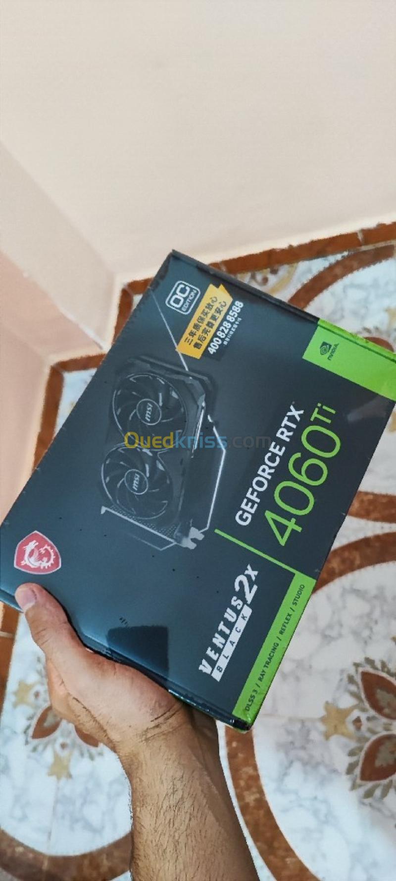 Msi rtx 4060 ti 8 gb OC Relizane Djidioua - Ouedkniss.com - Algérie