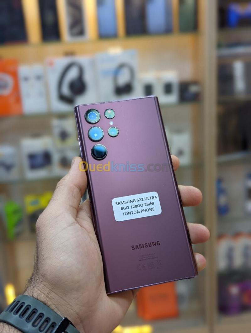 Samsung S22 Ultra Blida Blida - Ouedkniss.com - Algérie