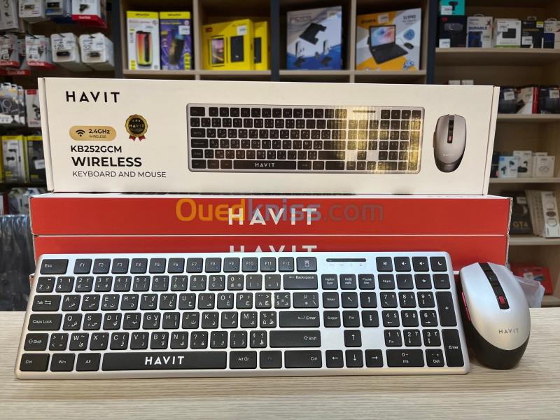COMBO CLAVIER SOURIS HAVIT KB252 GCM SANS FIL RECHAGRABLE Alger Bab ezzouar - Ouedkniss.com ...