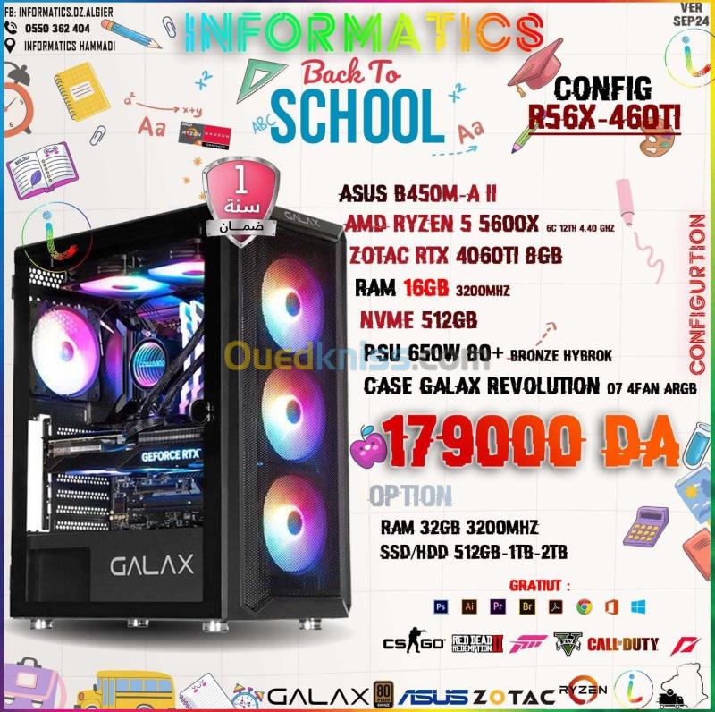 INFORMATICS CONFIG R56X-460TI ~AMD RYZEN 5 5600X~ZOTAC RTX 4060TI 08GB ...