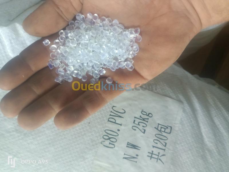 Matière première tpe abs pvc Sétif El eulma - Ouedkniss.com - Algérie