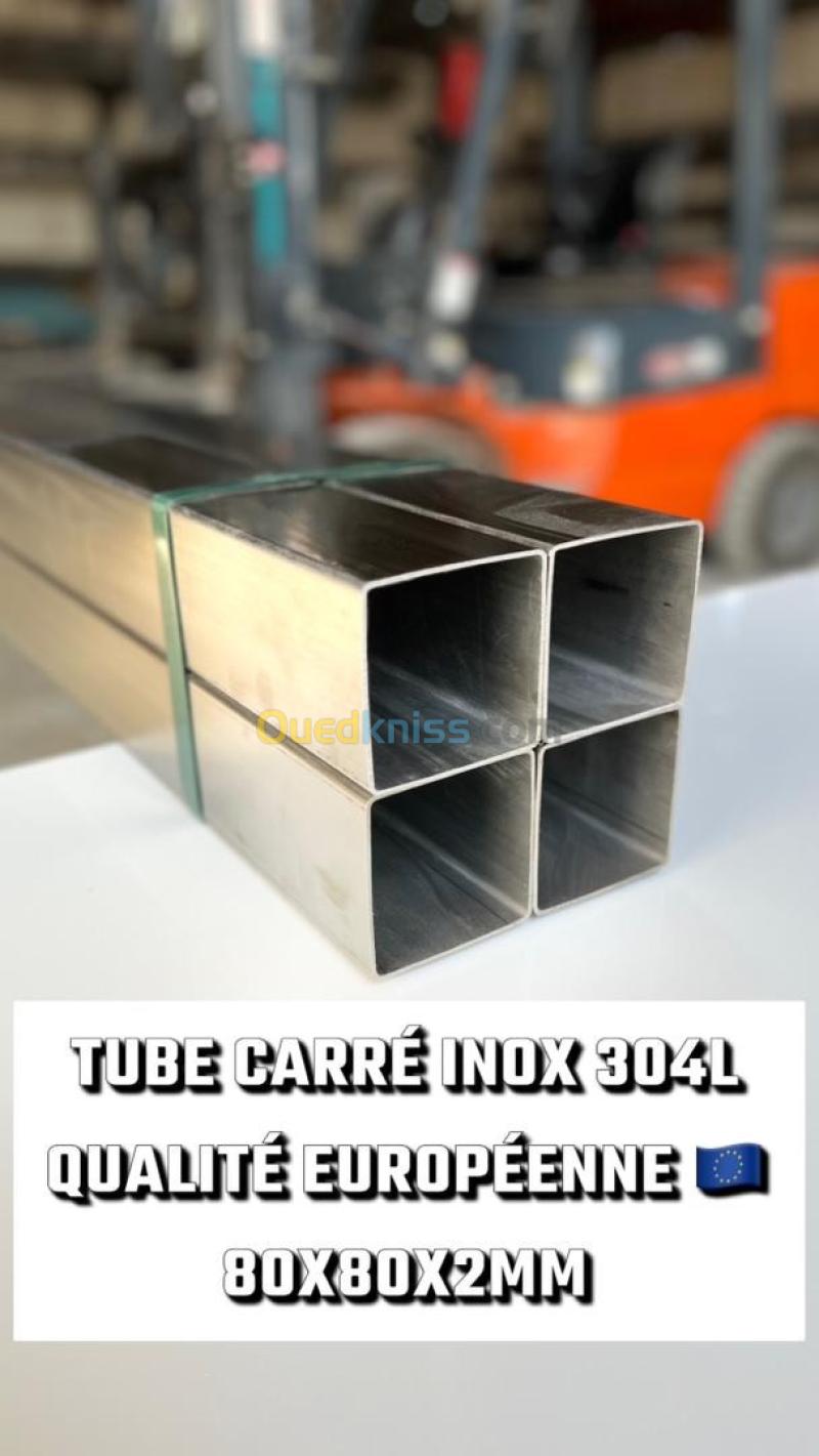 Tube carré inox 304 ( 25/25 , 30/30 , 40/40 , 50/50 , 80/80 ) - Alger Algérie