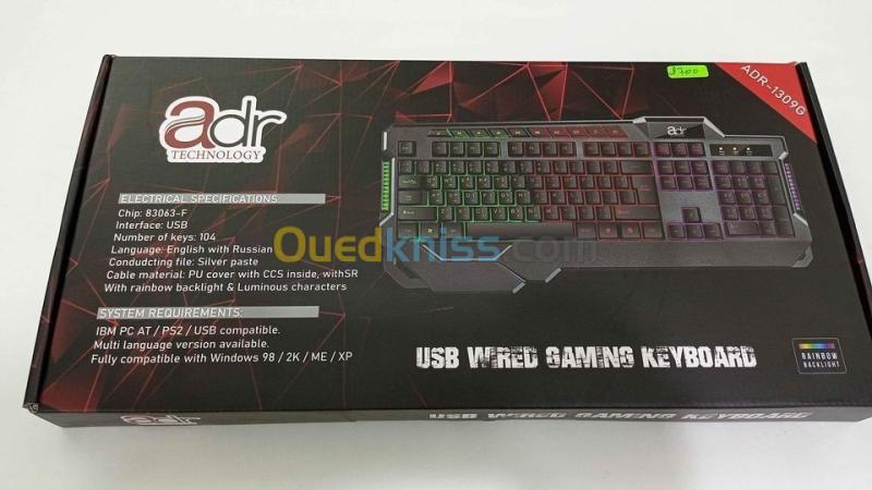 clavier gamer RGB adr - Blida Algérie