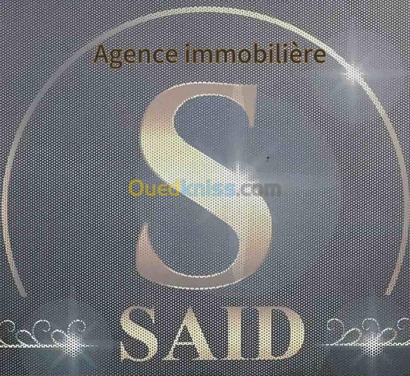 Vente Villa Alger Bir mourad rais - Alger - Promotion Immobilière Algérie
