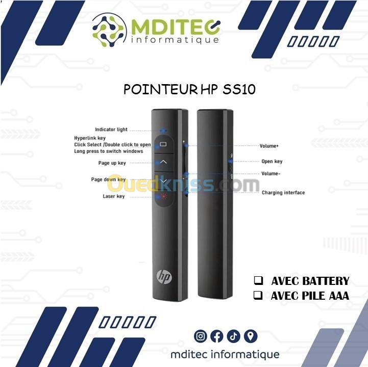 POINTEUR LASER HP SS10 - Alger Algérie