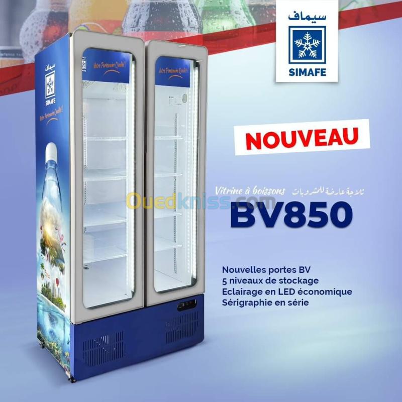 Simaf equipro comafstar froid et chaud oran Oran Oran - Ouedkniss.com ...