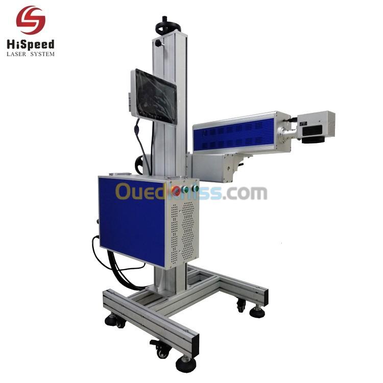 Dateur laser industriel - Blida Algeria