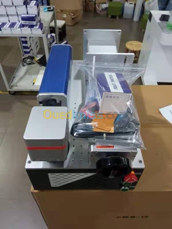 laser fibre laser 30w 50w - Blida Algérie