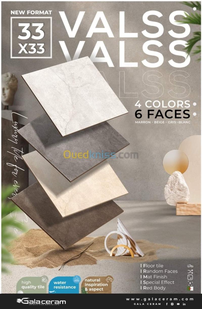 Dalle de sol 33/33 (terre cuite) série valss - الجزائر الجزائر