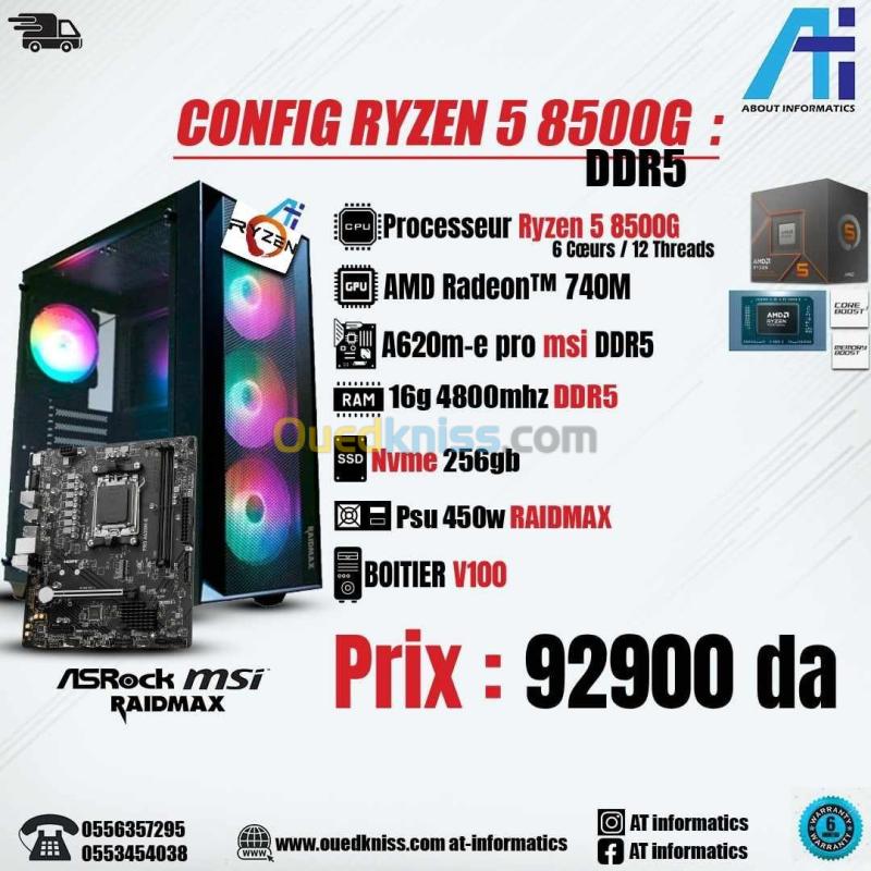 CONFIG PC DDR5 AMD RYZEN 5 8500G / AMD Radeon 740M - Alger Algeria