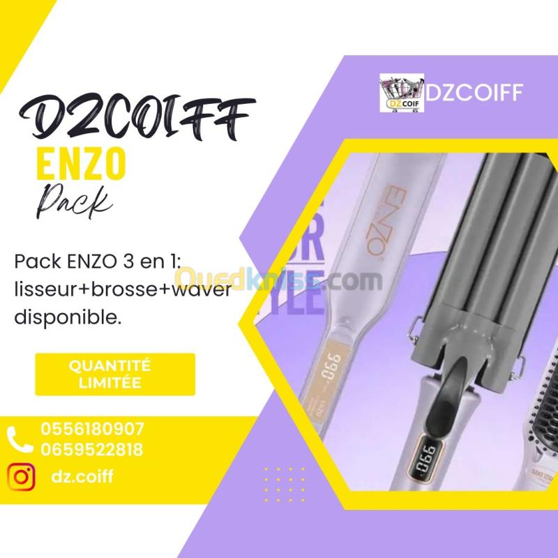 Pack ENZO 3 en 1 - الجزائر الجزائر