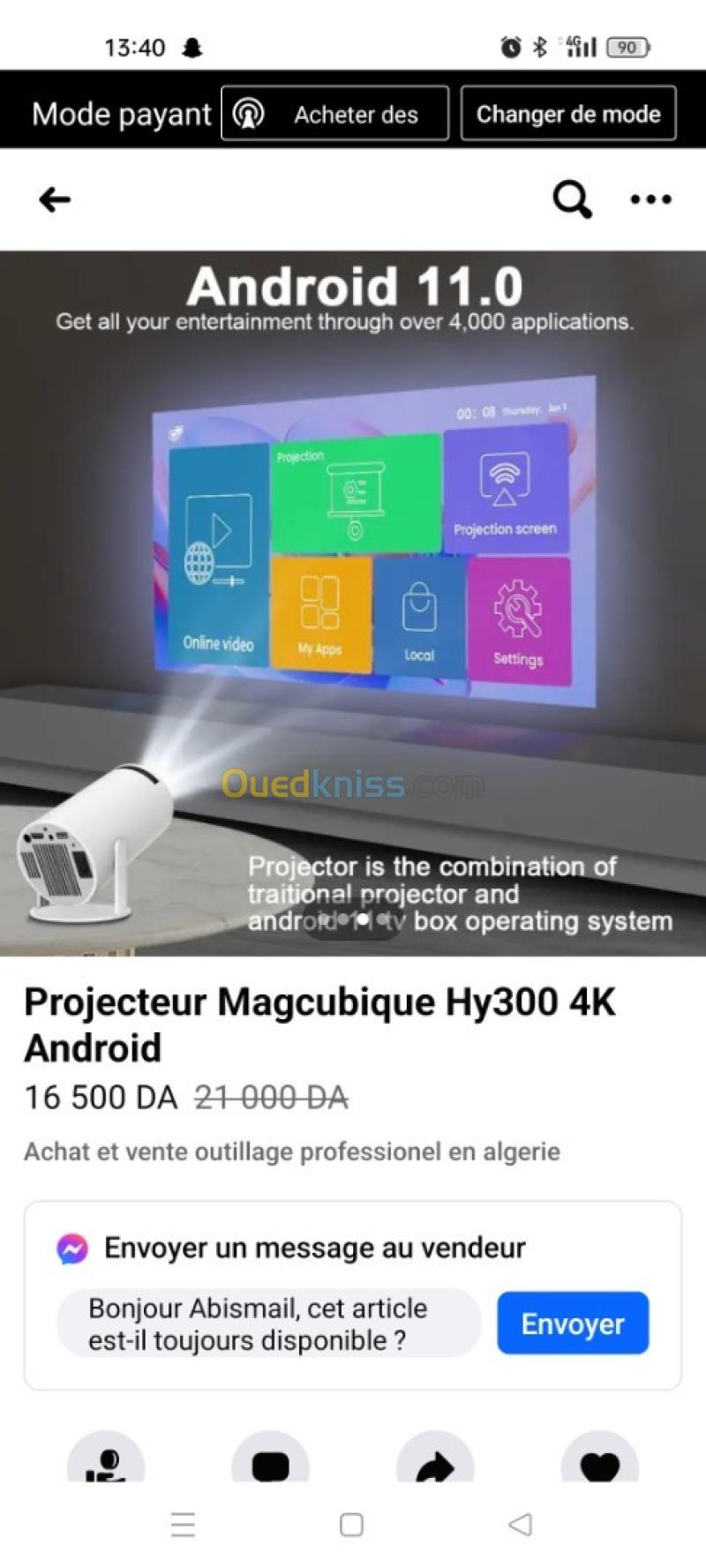 Datacho hy 300 Bouira Aomar - Ouedkniss.com - Algérie