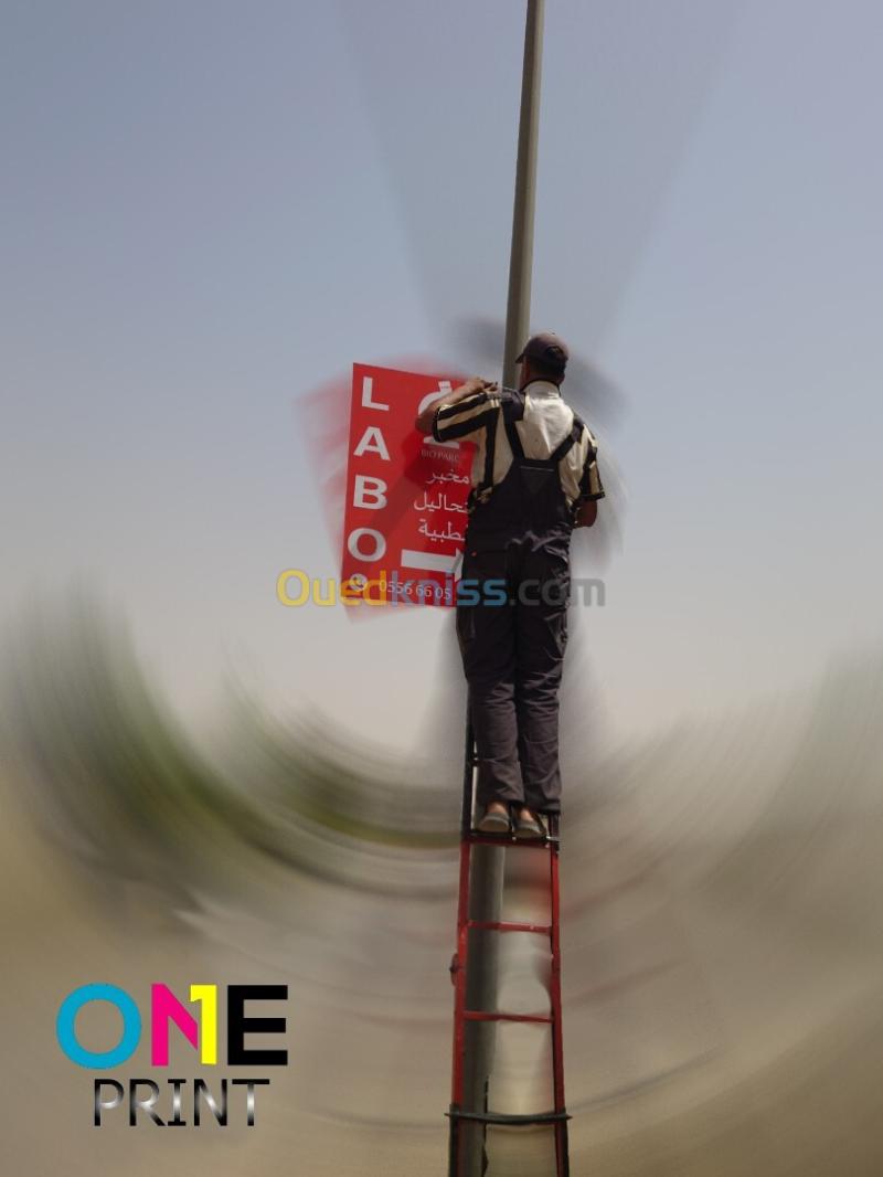 SIGNALETIQUE ET PANNEAUX PUBLICITAIRES Blida Boufarik - Ouedkniss.com - Algérie