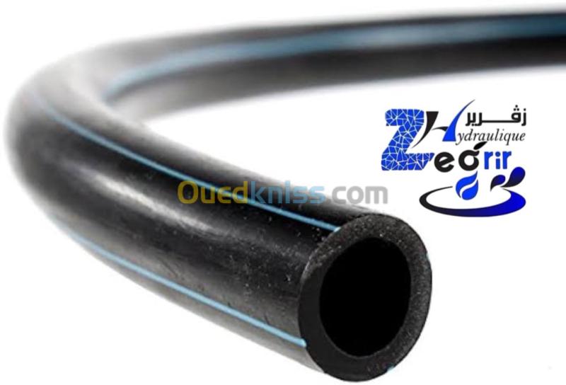 Tube PEHD Alger Dar el beida - Ouedkniss.com - Algérie